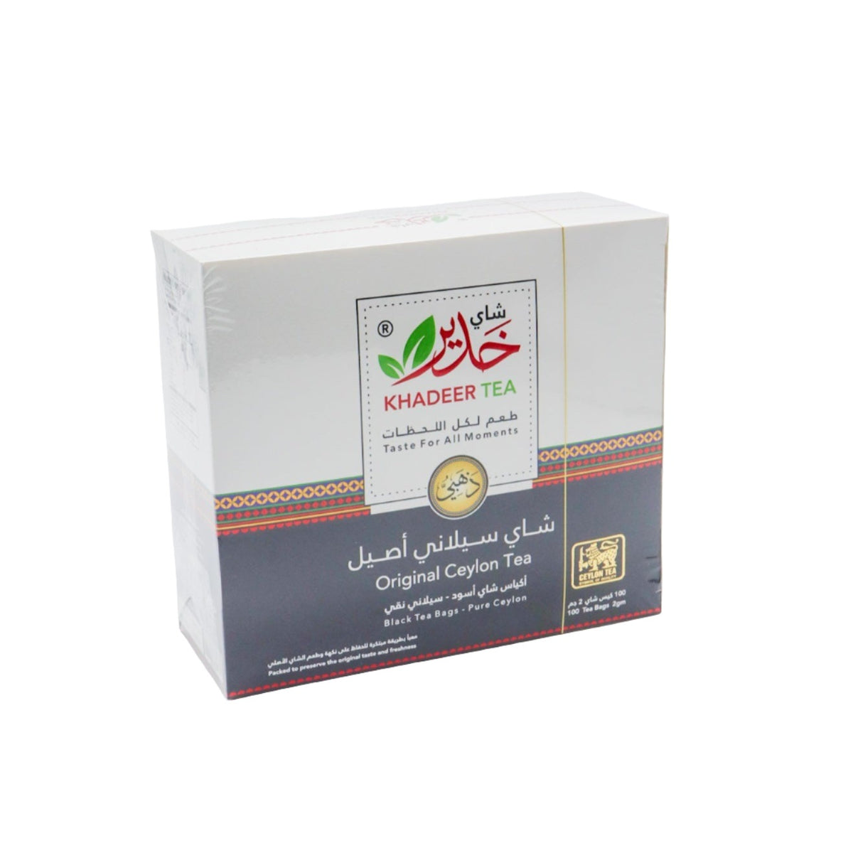 | Khadeer Tea - Black tea Golden 100 bags — Kaif