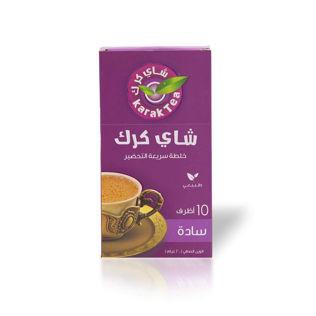 Karak Tea Original Instant Premix – 10 Sachets × 20 g — Kaif