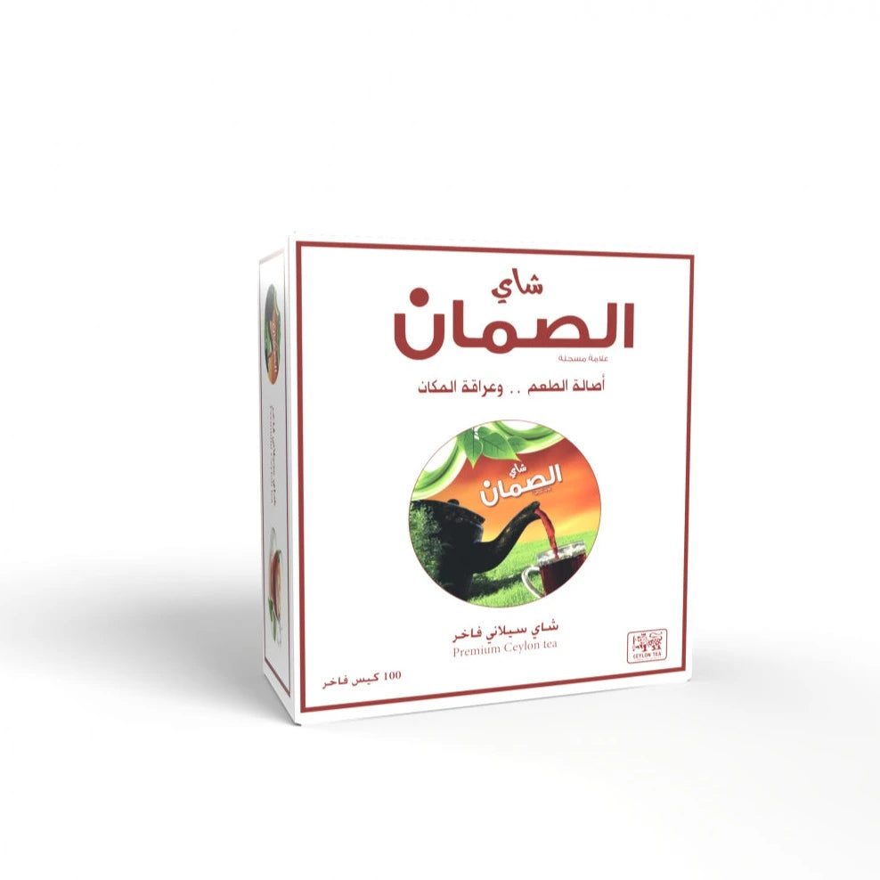 Al-Suman - Premium Ceylon Tea Bags 200g — Kaif