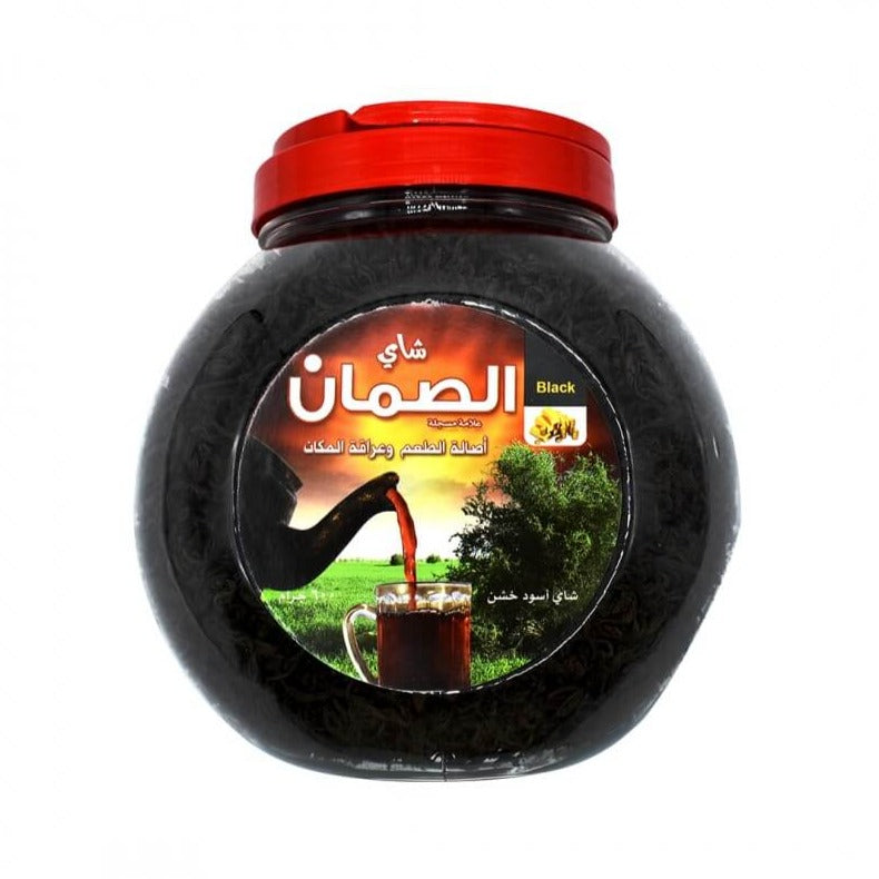 Al-Suman - Black tea jar 600g — Kaif