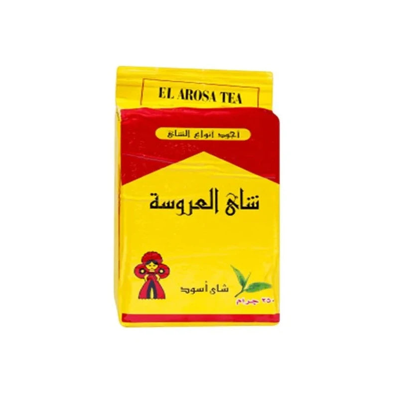 El Arosa Tea - Black Tea 250g | شاي العروسة أسود ناعم 250 جرام — Kaif