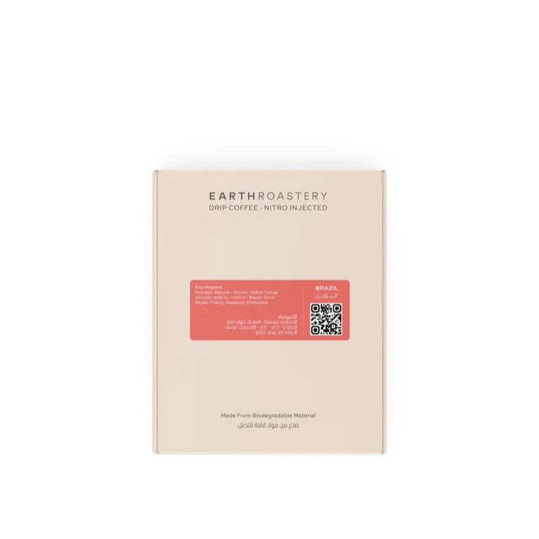 Earth Roastery - Cachoeira Alta Drip Coffee 5 Bags — Kaif