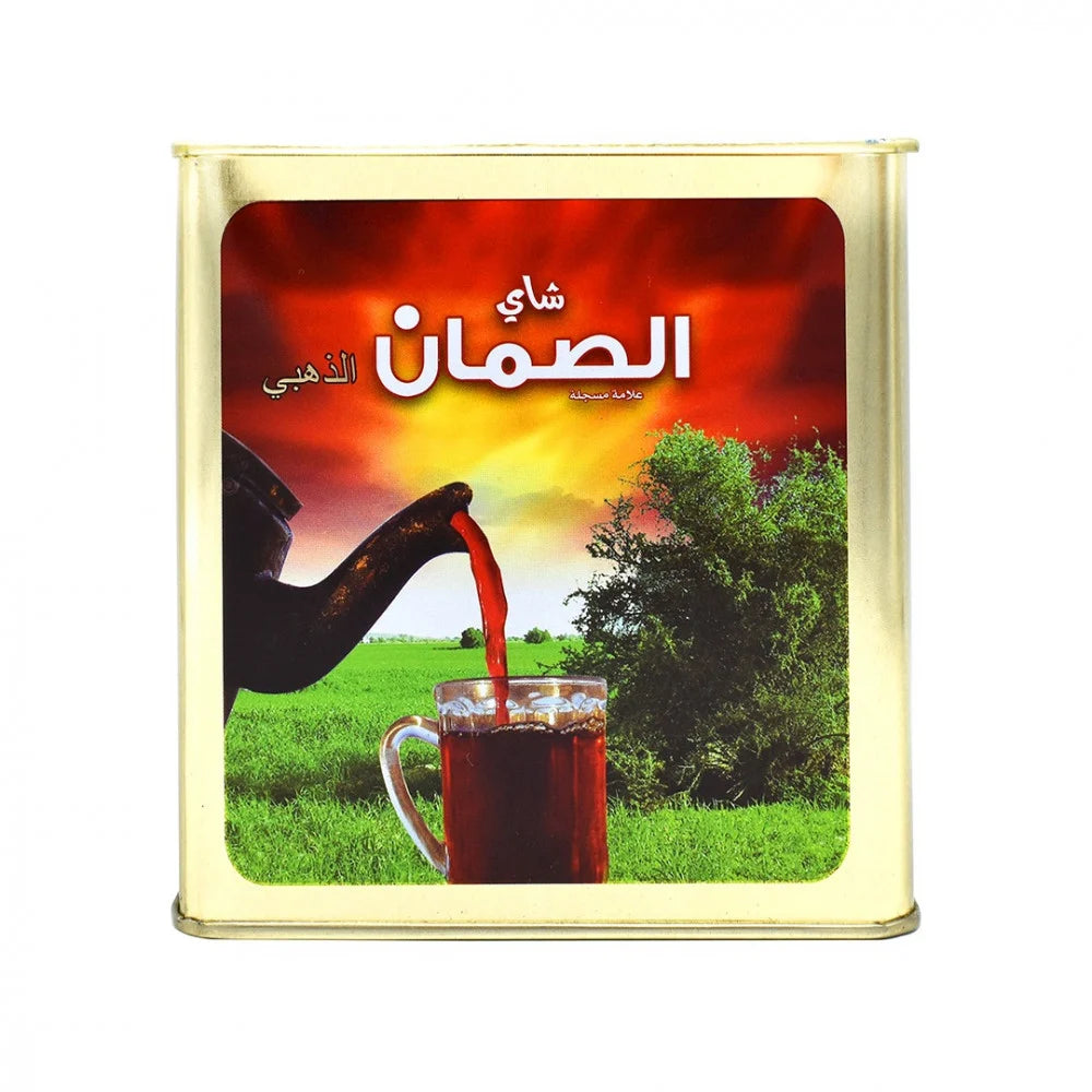 Al-Suman - Ceylon Black Tea Whole Leaf Box 360g — Kaif