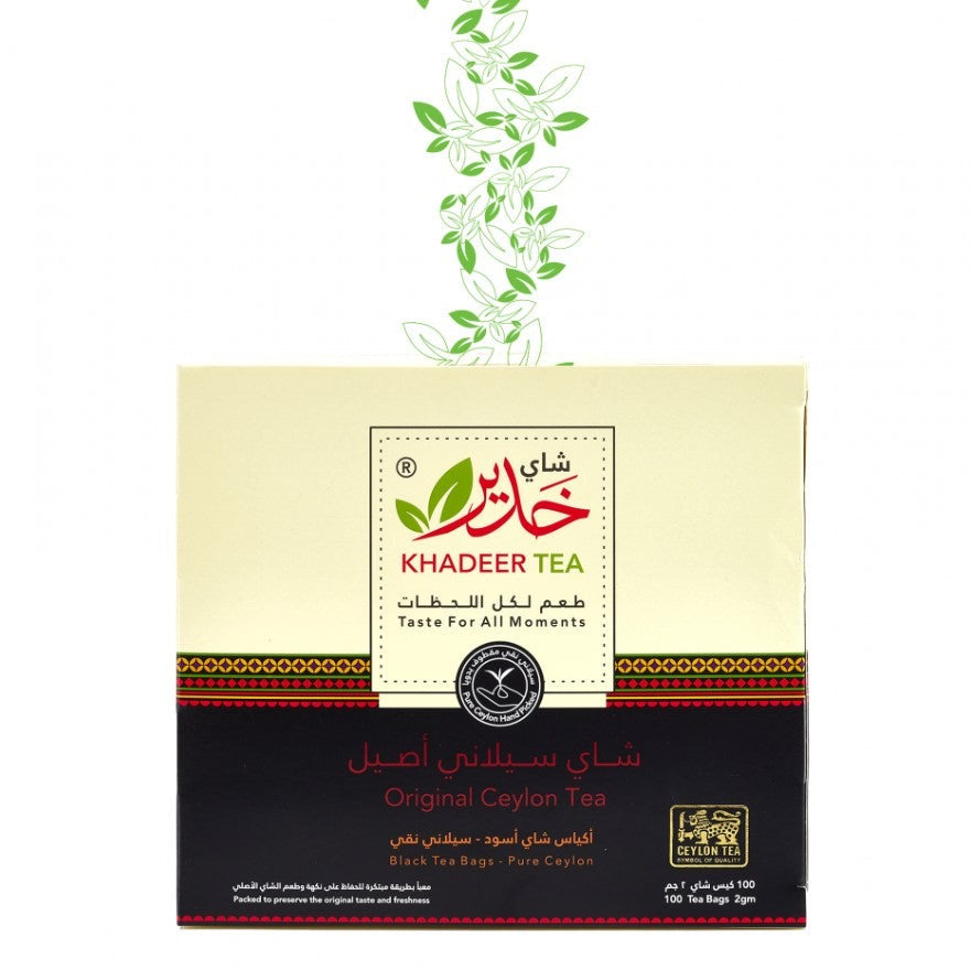 شاي خدير - شاي أسود الذهبي 100 كيس | Khadeer Tea - Black tea Golden 10 ...
