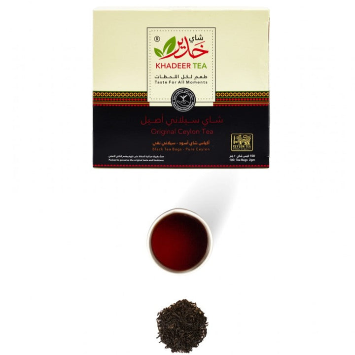 شاي خدير - شاي أسود الذهبي 100 كيس | Khadeer Tea - Black tea Golden 10 ...