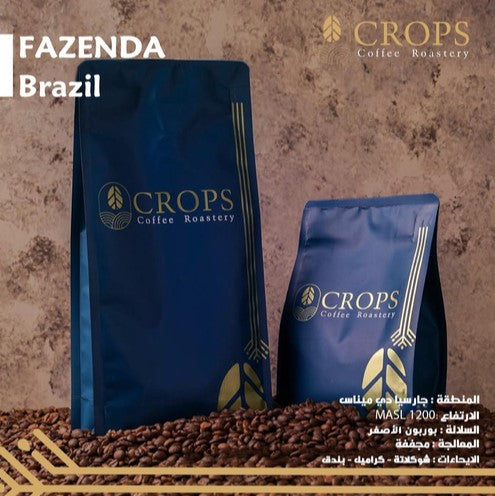 Crops Roastery - Fazenda Brazil Filter & Espresso Preparation 250 g — Kaif