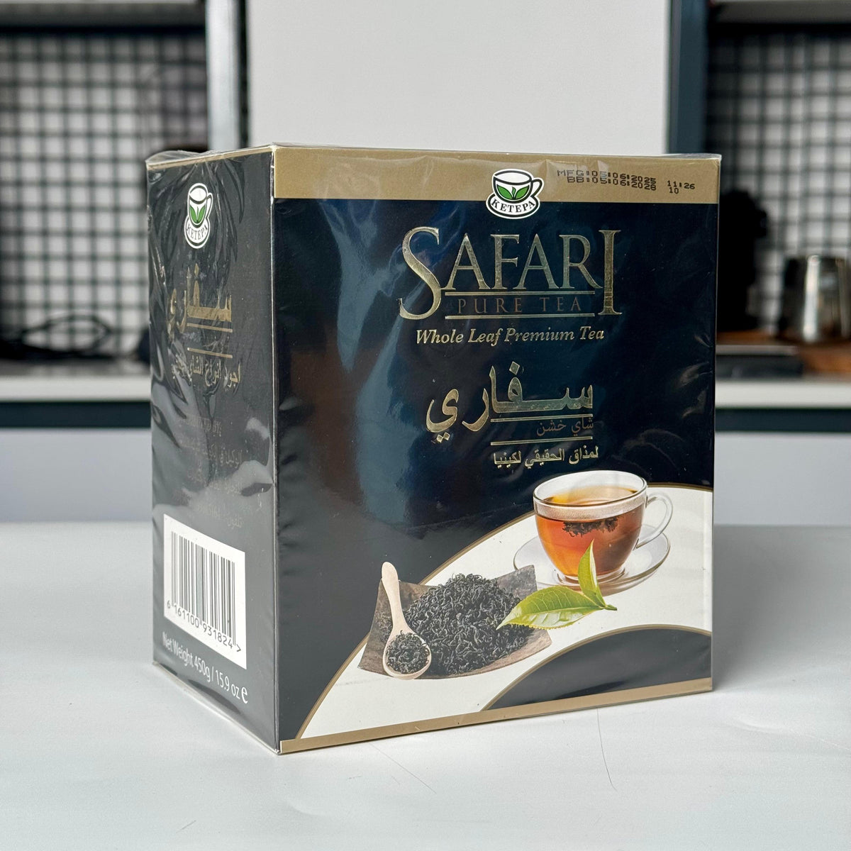 Safari Pure Tea – Whole Leaf Premium Tea 450g — Kaif