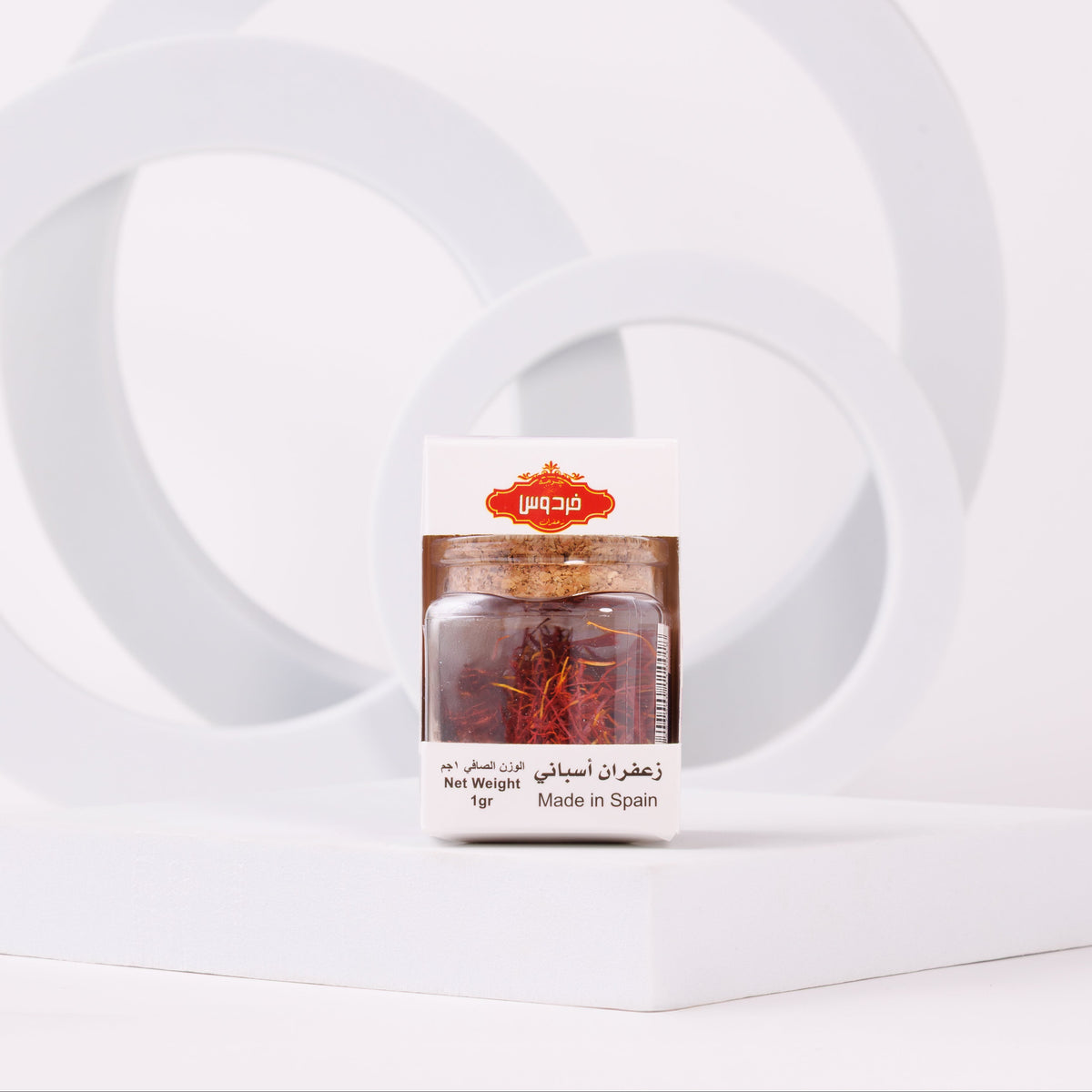 Ferdows Saffron - Spanish Saffron 1g — Kaif