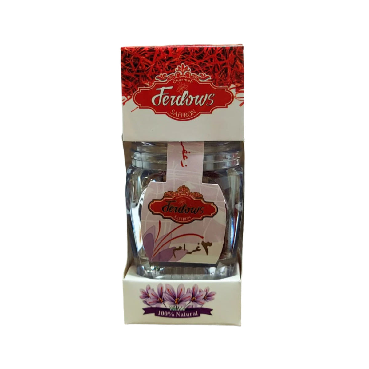 Ferdows Saffron - Iranian Saffron 3g — Kaif