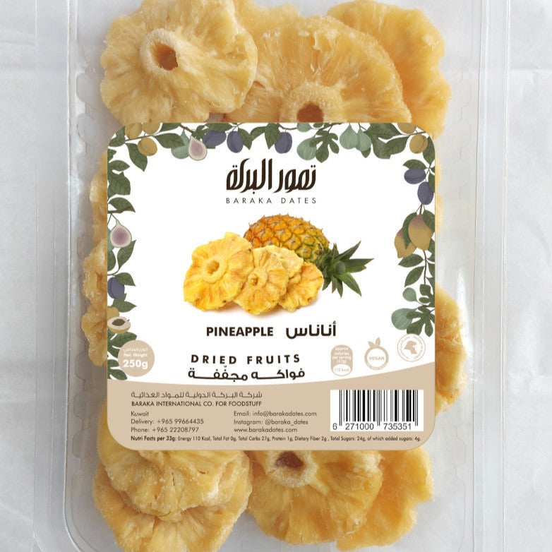 Baraka Dates Dried Fruit Rigid Pineapple 250 gm | — Kaif