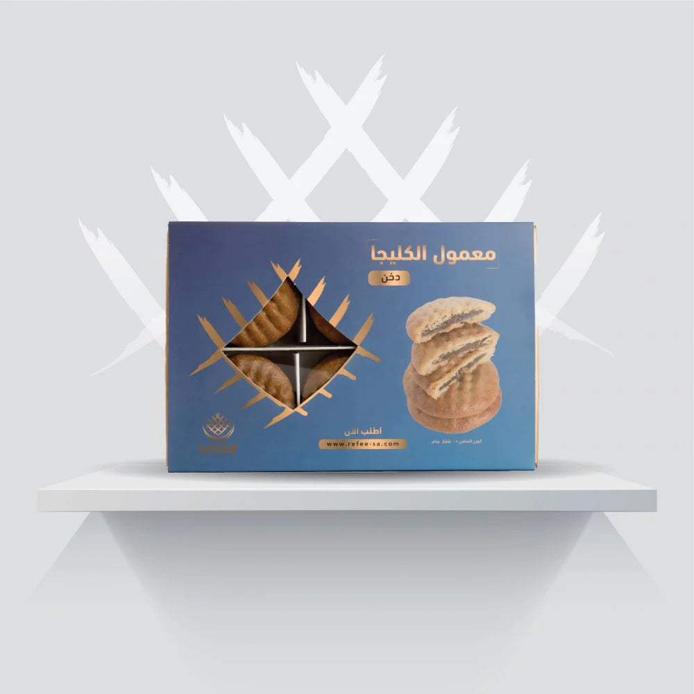 Refee - Maamoul Kleja Millet 350 g | ريفي - معمول الكليجا بالدخن 350 ج ...