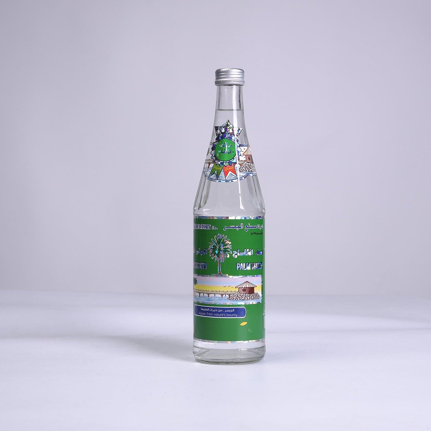 Sub W Palm Water — Kaif