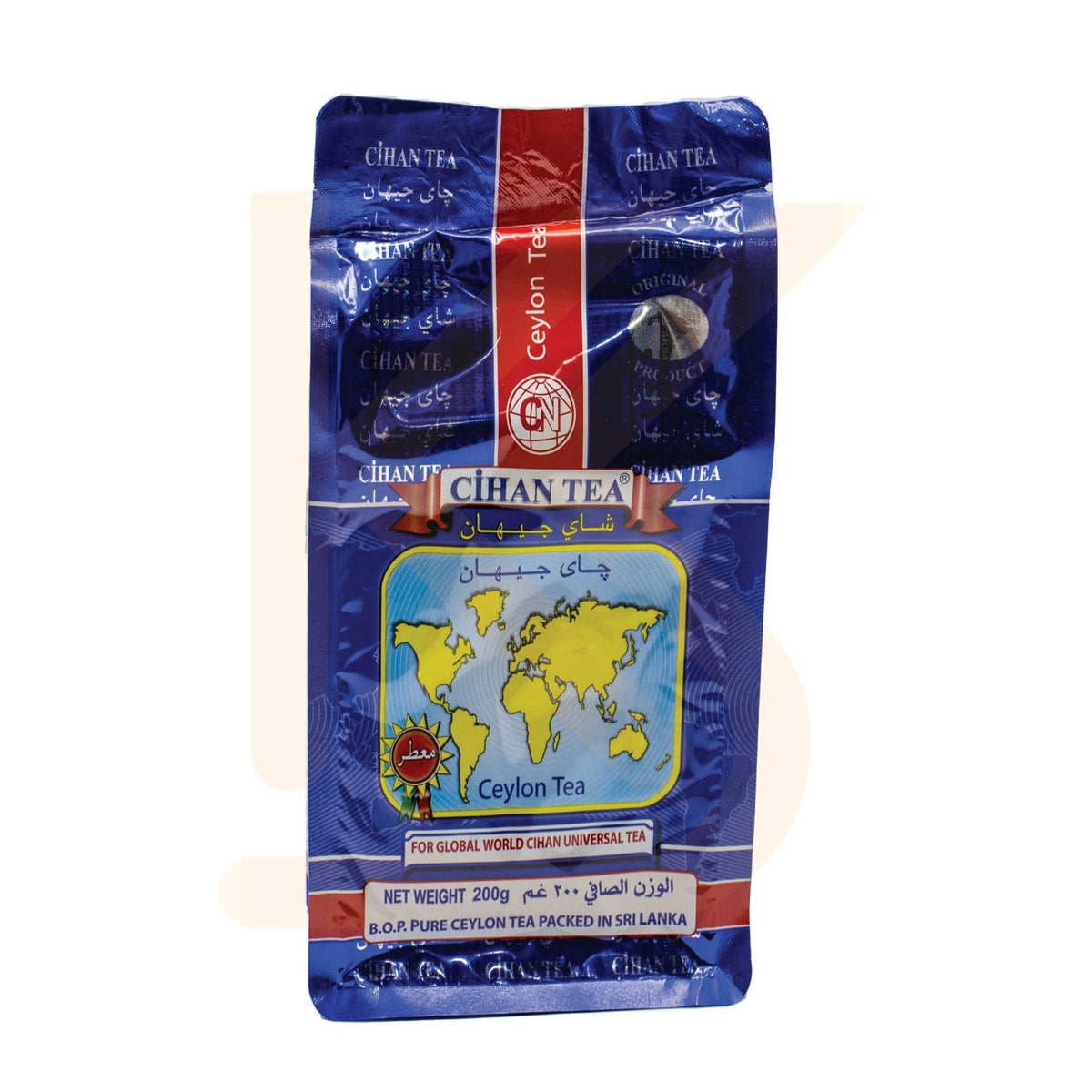 Cihan tea - Ceylon tea Earl grey - 200g — Kaif