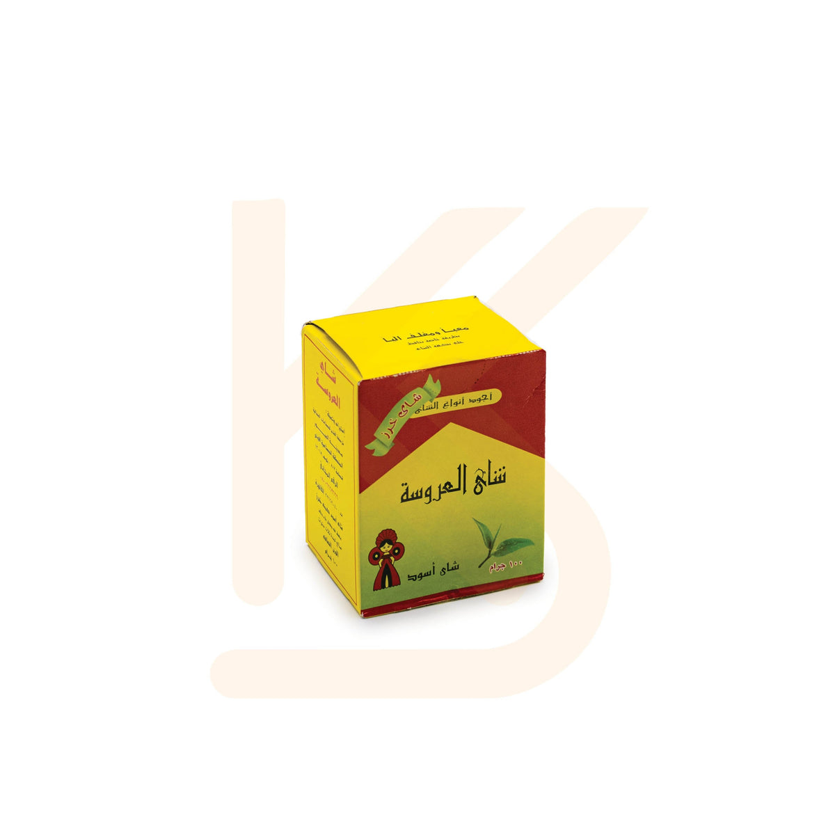 El Arosa Tea - Black Tea 100g — Kaif