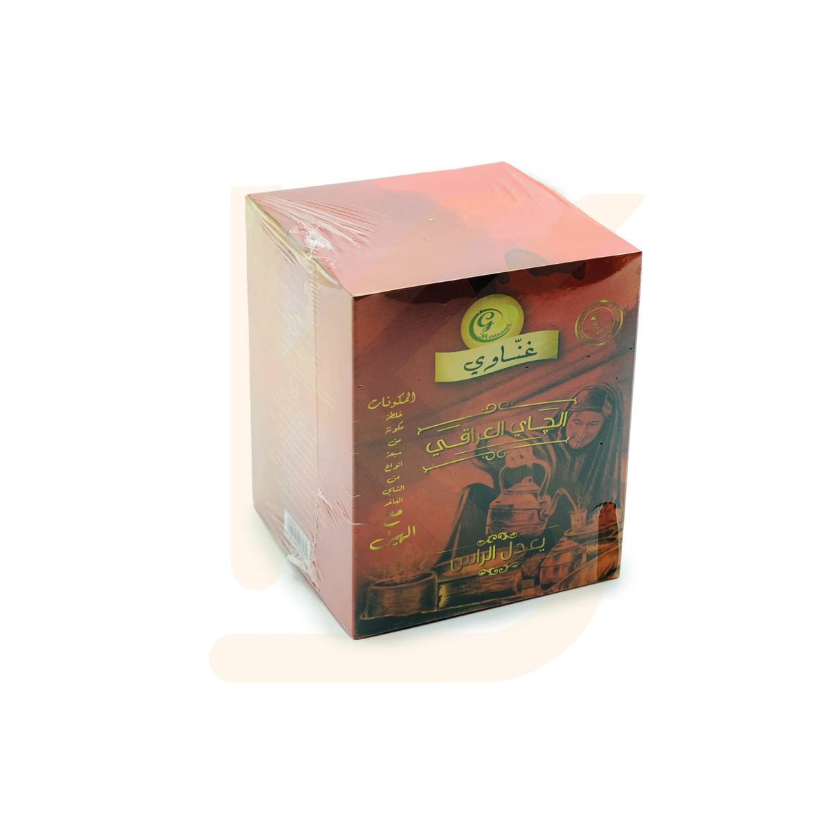 Ghanawi tea - Iraqi Tea with Cardamom 200 g | غنّاوي - شاي عراقي بالهي ...